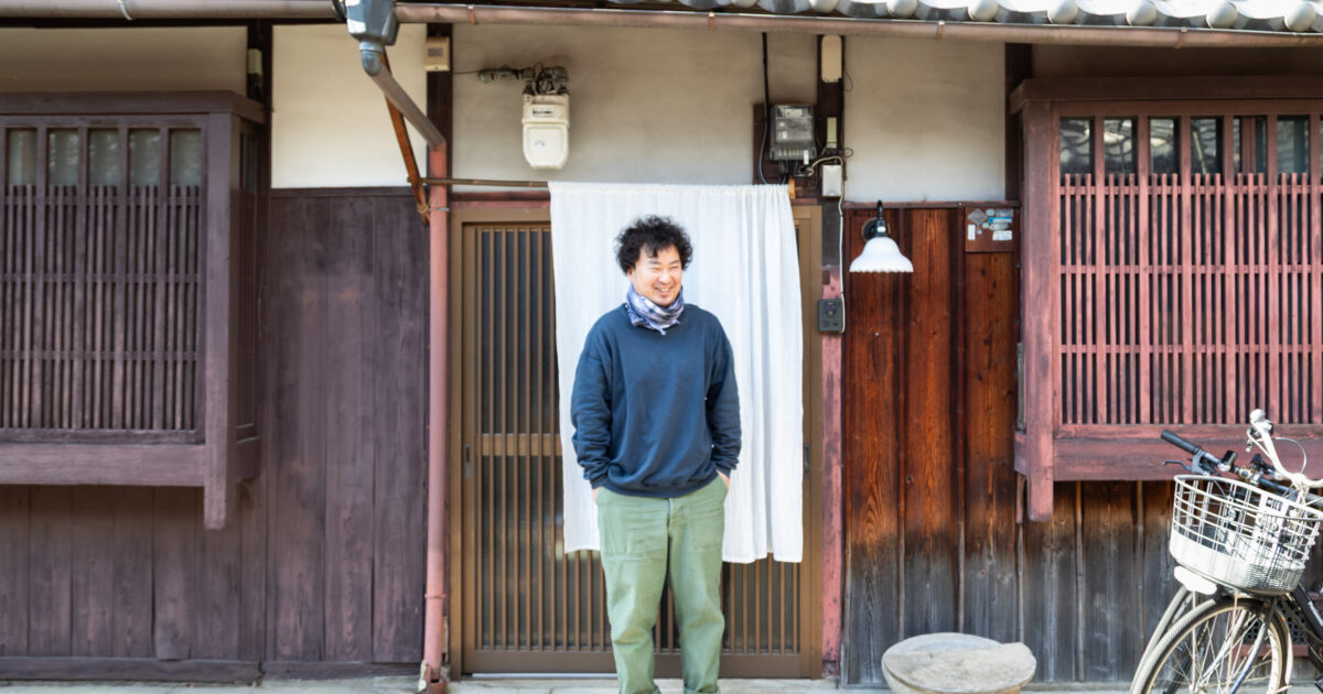 いつも山の近くを選んで。縁が紡がれ、たどり着いた京都 - 平野拓也｜たどり着いたら京都 Creative Life in Kyoto